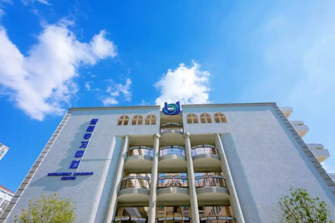 上海开放大学